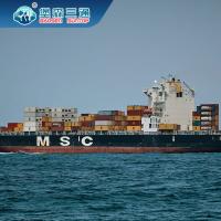 China Worldwide International Shipping Freight Forwarder To Zambia for sale