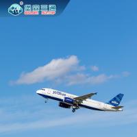 China Dropshipping Sea Freight Agent , LCL Ocean Shipping International FBA for sale