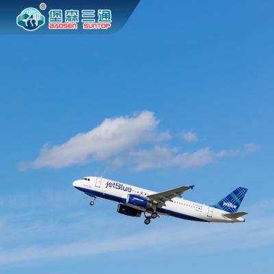 China Dropshipping Sea Freight Agent , LCL Ocean Shipping International FBA for sale