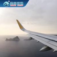 China China To UK / EU Amazon FBA Forwarder Via SEA / AIR Fast Service for sale