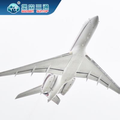 China Door To Door International Air Cargo Freight Forwarder Shipping Agent Services for sale