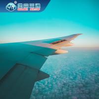 China FBA International Dropshipping Business China To USA Europe for sale