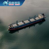 China International Import Freight Forwarding By Air Ocean Railway Packing Labeling Service for sale