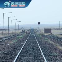 China LCL FBA International Rail Freight To Euro Uk Germany From China Shenzhen for sale