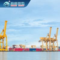 China China To UK / EU Amazon FBA Forwarder Via SEA / AIR Fast Service for sale