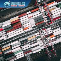 China NVOCC Cargo International Forwarders From China To UK Italy Portugal for sale