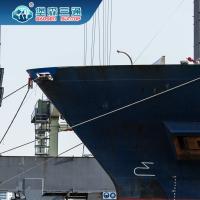 China Custom Declaration Import Freight Forwarder WCA Qualification for sale