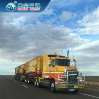 China FBA Shipping Trucking From China To Europe Germany Luxembourg for sale