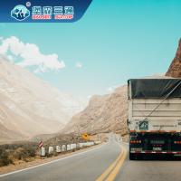 China Trucking International Shipping And Cargo Agency DDU DDP service for sale