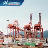 China Shipping Customs Clearance International In Shenzhen China To USA for sale