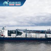 China Sea International Freight Forwarder China To Spain Italy France UK for sale