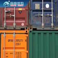 China Shipping Customs Clearance Services From Shenzhen Cargo Consolidation for sale
