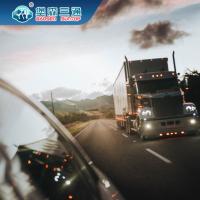 China DDU DAP Trucking From China To Europe , Global Inland Freight Service for sale