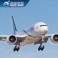 China From China International Freight Logistic Service Drop Shipping DDU DDP Service for sale