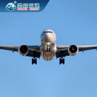 China DDP DDU Air Freight Shipping From China To USA , International Air Freight Brokers for sale