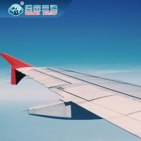 China repacking International Logistics Shipping , warehouse storage service DDP DDU for sale