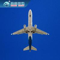 China SZX / CAN / PVG / PEK Departure Cheap Reliable China Air Freight Agent To Worldwide for sale