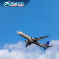 China Sea / Air Cargo International Freight Forwarder From China To Worldwide for sale