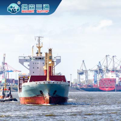 China Professional Customs Clearance Services From China To Europe for sale