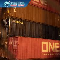 China China To Japan Customs Clearance Services  20GP 40GP 40HQ Container for sale