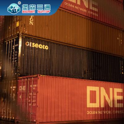 China China To Japan Customs Clearance Services  20GP 40GP 40HQ Container for sale