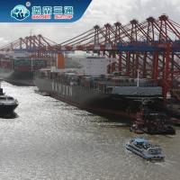 China Shenzhen International Freight Broker , Trans Globe Freight Forwarders To USA EUAU for sale