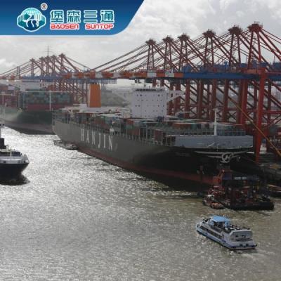 China Shenzhen International Freight Broker , Trans Globe Freight Forwarders To USA EUAU for sale