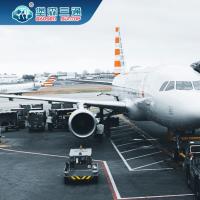 China DDU DDP Air Freight China To Netherlands , Air Freight Forwarding Services NVOCC for sale