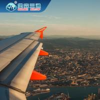 China FBA International Air Freight Forwarders 24 Hours Response NVOCC Qualification for sale