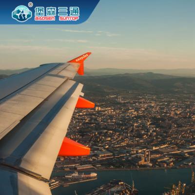 China FBA International Air Freight Forwarders 24 Hours Response NVOCC Qualification for sale