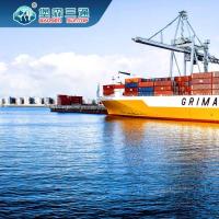China USA / UK / Europe / FBA Amazon Ocean Freight Agent General Cargo for sale