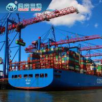 China FCL LCL International Shipping Freight Forwarder From China To Mozambique for sale