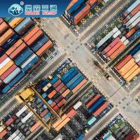 China Amazon FBA International Logistics Service Guangzhou Shenzhen Freight Forwarder for sale