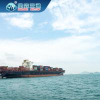 China Drop Shipping Customs Clearance Services Agent China To Russia FCL LCL for sale