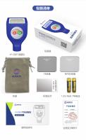 China Lightweight Automotive Paint Thickness Gauge For Steel And Aluminum for sale