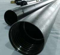 China Accurate Sampling Wireline Core Barrel Assembly for sale