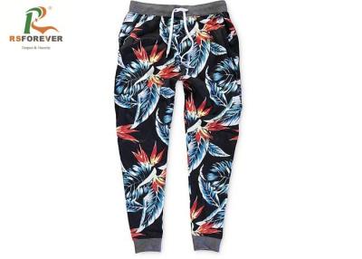 China Custom Sublimation Printed Quick Dry Women Sports Leggings Flower Design for sale