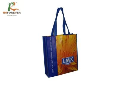 China Custom Printed Non Woven Bags 80gsm Waterproof Stitched Durable Shopping Tote for sale