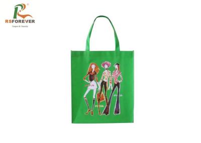 China Custom Non Woven Reusable Shopping Bags with Handles Heat Transfer Print Eco Friendly 80gsm for sale
