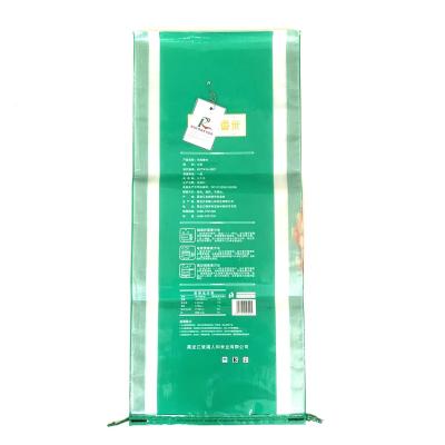 China Laminated Rice Bag 50KG Heavy Duty Woven PP Bags for Packaging for sale