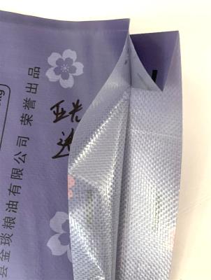 China PP Woven Rice Bag with Matt Lamination 5kg 10kg 25kg Custom Size for sale