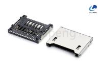 China Brass Cover Secure Digital Card Slot Offering Card Insertion Force 30-50N Compatible with Various Digital Storage Devices for sale