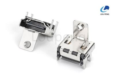 China HDMI A/F A TYPE SMT female connector，Take the ear for sale