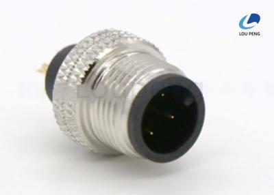 China -25℃ to +85℃ Circular Connector 8 pin Male Solder Cup Featuring Break away Locking Type for Electrical Signal Transmission for sale