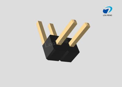 China Pin Header 1x02pin 1.00mm pitch horizontal for sale