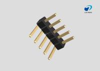 China Pin Header 1x05pin 1.00mm pitch horizontal for sale