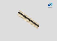China Pin Header 1x25pin 1.27mm pitch vertical for sale