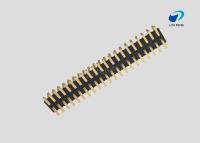China Pin Header 2x21pin 1.27mm pitch vertical SMD for sale