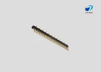 China Pin Header 1x25pin 2.00mm pitch vertical SMD pin1Left for sale