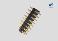 China Pin Header 2x08pin 2.00mm pitch vertical for sale